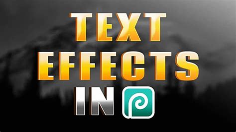 Photopea Text Tutorial 8 Simple Text Effects For Beginners YouTube