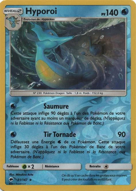 SL Hyporoi PoKéMoN
