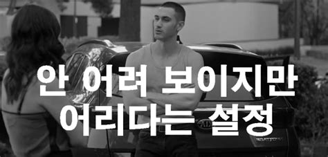 선정성 매우 높음 주의 수위 높은 넷플릭스 39금 영화 And 성인 미드 추천 네이버 블로그