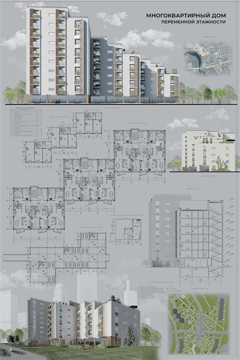 Course Projects For Architects By Bogushanet Fiverr