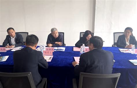 学校与鸡西市开展校地合作交流合作会议 齐齐哈尔大学