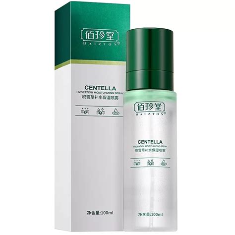 Многофункциональный спрей для лица Центелла - Dermashop