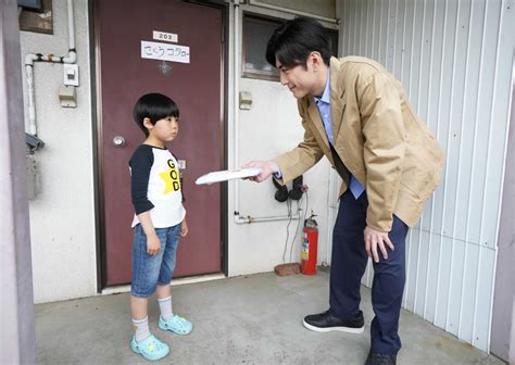 横山裕主演『コタローは1人暮らし』新住人・青田（間宮祥太朗）がコタロー（川原瑛都）に急接近 Tv Life Web