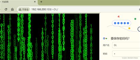 Apache 用户登录认证apache用户登录验证 Csdn博客 Apache 用户登录认证apache用户登录验证 Csdn博客