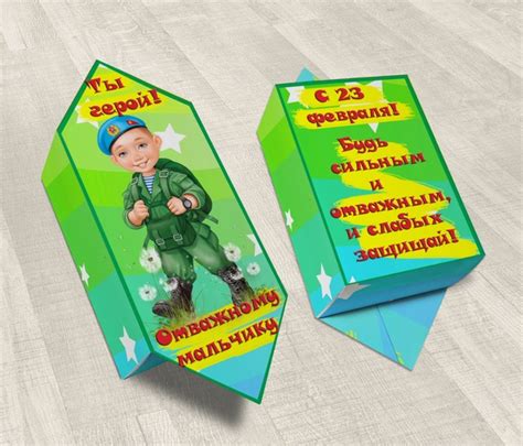 Шаблоны Шокобоксы ТМ Панда Box ВКонтакте
