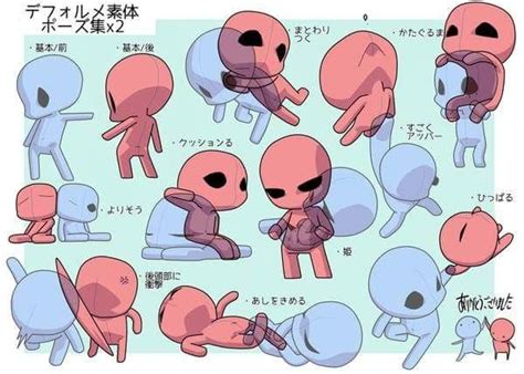 Pin De Dean Carroll En Dummies Diseño De Personajes Bocetos De