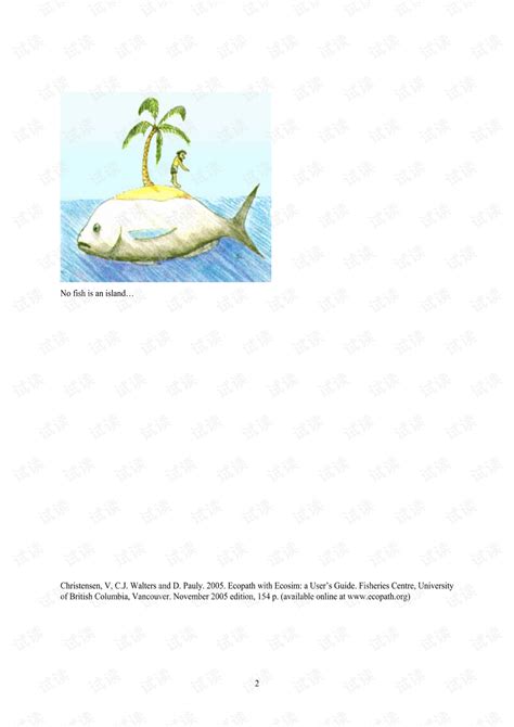 Ecopathwithecosim软件教程 教育文档类资源 Csdn下载
