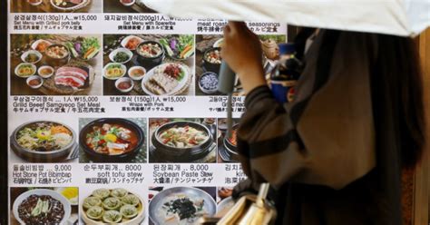 “김밥 한 줄 5000원 서민 음식 맞나”체감 안 되는 물가 둔화