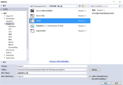 C学习之旅(一)写hello World——万恶之源chelloworld程序编写 Csdn博客 C学习之旅(一)写hello World——万恶之源chelloworld程序编写 Csdn博客