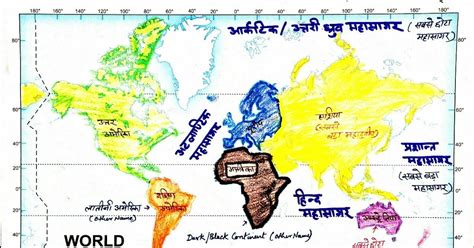 Class 9 Geography Maps Chapter 1 India Size And Location Artofit