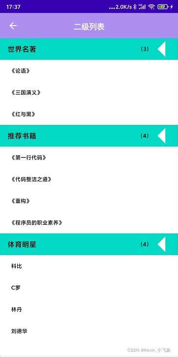 【android 开源库】ultimaterecyclerview 的基本使用 Csdn博客