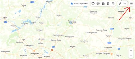 Интеграция сторонних сервисов на страницу - Учебник HTML