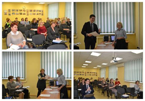 МОУ Средняя школа №43 Петрозаводск Школьный блог Впервые Базовая площадка муниципальной