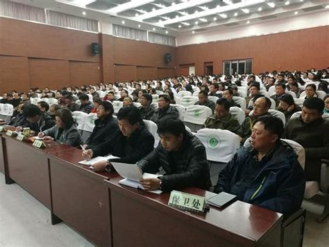 我院召开内部质量保证体系诊断与改进工作动员大会 宣城职业技术学院