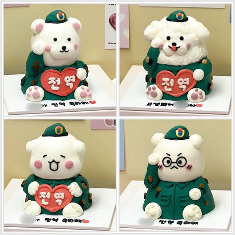 삡삡 홍대케이크 신촌케이크 홍대주문제작케이크 홍대레터링케이크 1주년 축하케이크예요 뽀글강쥐 리본이 찰떡이예요 ️ 1주년