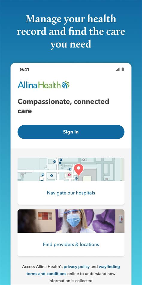 एंड्रॉइड के लिए Allina Health Apk डाउनलोड नवीनतम संस्करण