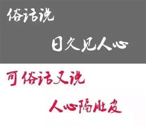 南京国学研究会 Chinese culture research association of Nanjing