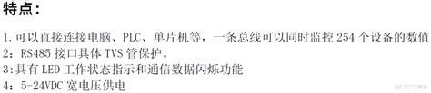 Android开发读取特定类型传感器列表权限 如何读取传感器的数据jiecho的技术博客51cto博客