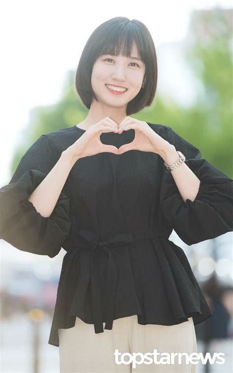 Park Eun Bin At The Eaw Wrap Up Party Woo Young Cute Korean Girl Celebrities Female