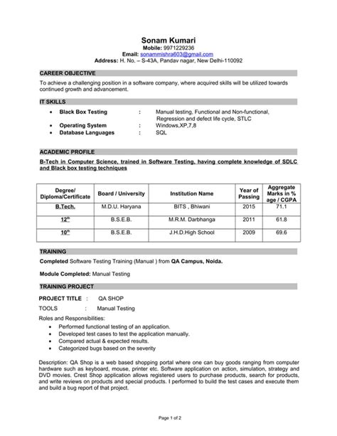 Resume Sonam Pdf