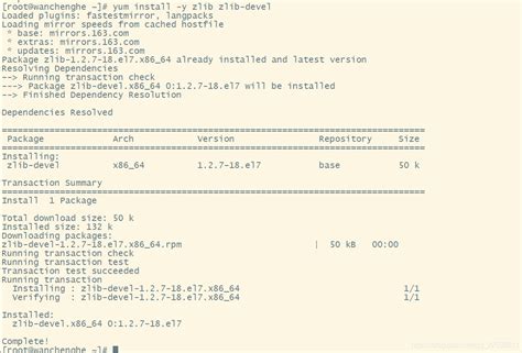 Centos 7 下安装nginx Csdn博客