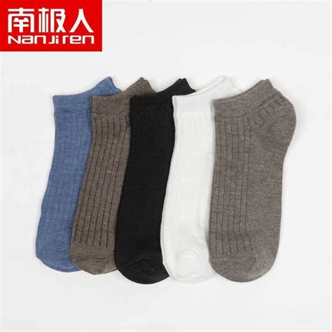 南极人堆堆袜子女韩版中筒袜春夏款情侣袜子学生原宿风竖纹长筒袜 竖纹平板短 深色 5双装 收藏优先发货 报价 参数 图片 视频 怎么样 问答