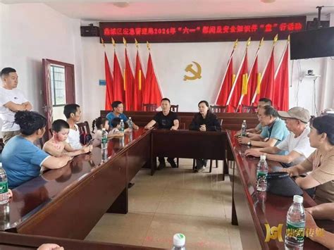 【治本攻坚 安全守底】鼎城区应急管理局：开展防溺水安全知识宣传进乡村活动生产群众奖励
