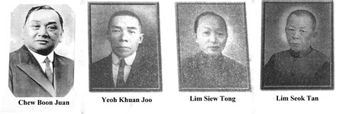 Ban Hoe Seng Sdn Bhd Chew Marries Yeoh The Start Of The Generation Of Yeoh Lim Chew