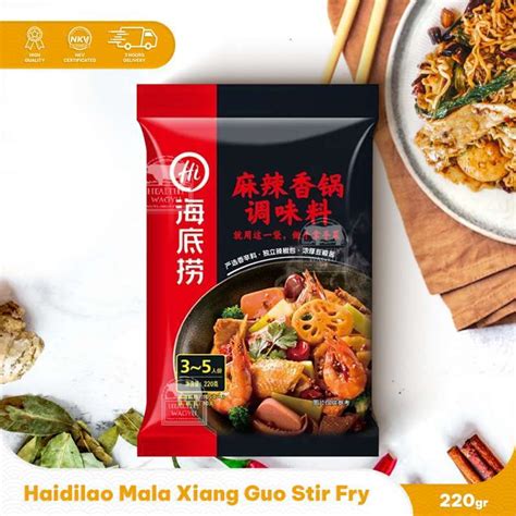 Jual Haidilao Malaxiangguo Hot Spicy And Numbing Stir Fry Pot Seasoning