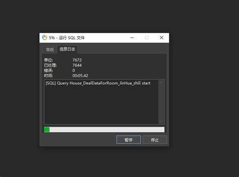 【sql】sql技巧总结（基于sql Server） 知乎