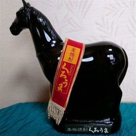 本格焼酎 ひむかの くろうま麦焼酎 メルカリ