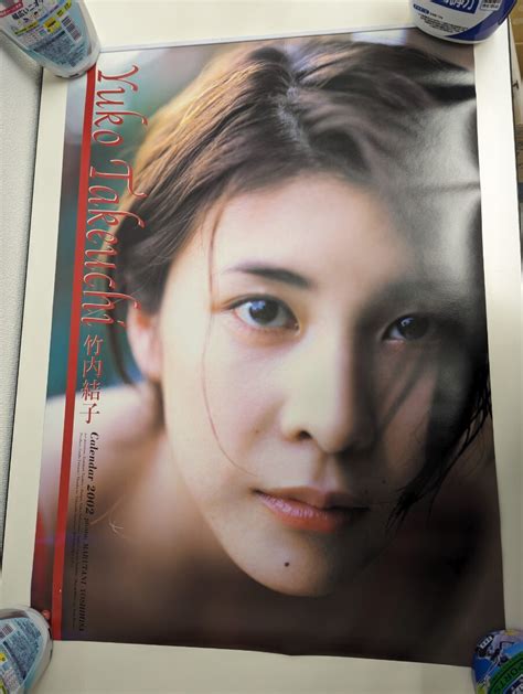 Yahooオークション S165 竹内結子 2002年 カレンダー