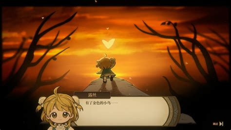 火山的女儿：再度重逢火山的女儿：再度重逢激活码火山的女儿：再度重逢官网火山的女儿：再度重逢好玩吗火山的女儿：再度重逢下载火山的女儿