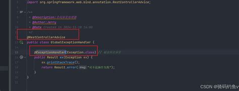 springboot常用注解总结 springboot启动类注解包含哪些注解 csdn博客