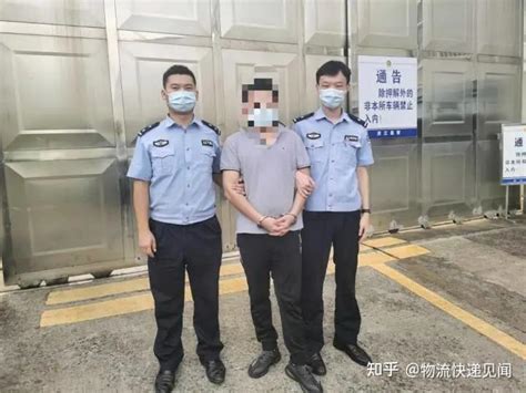 不知羞耻：小区快递包裹经常丢失 查监控发现真相 知乎