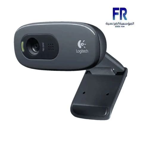 Logitech C Hd Webcam Alfrensia