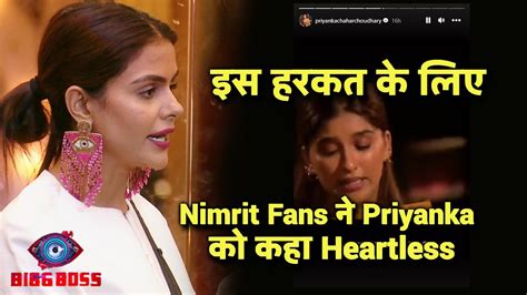Bigg Boss 16 Priyanka Ke Is Harkat Par Bhadke Nimrit Fans Youtube
