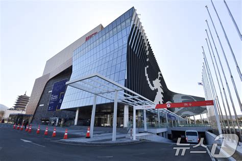 2025 Apec 고위관리회의장 뉴스1
