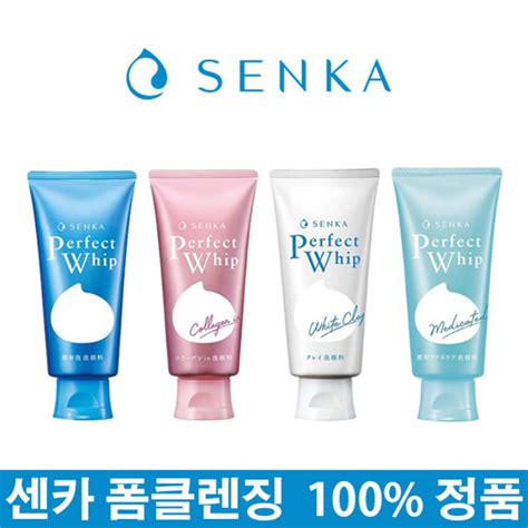 G Skin Care