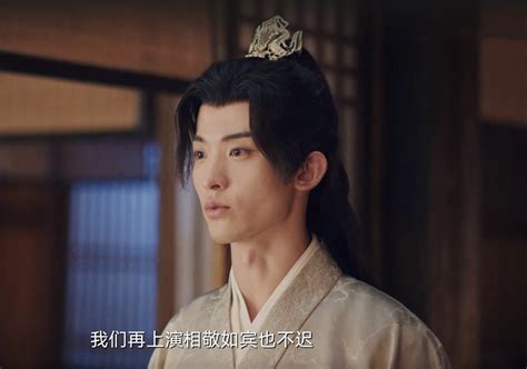 《一念关山》看懂李同光要为初月选面首，才知他见不得光的一面 哔哩哔哩