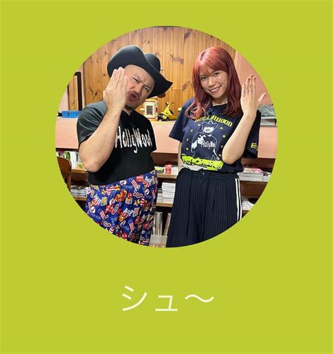 紺野ぶるまさんのインスタグラム写真 紺野ぶるまinstagram「ハリウッドザコシショウのtシャツゲット ええやんええやん ハード