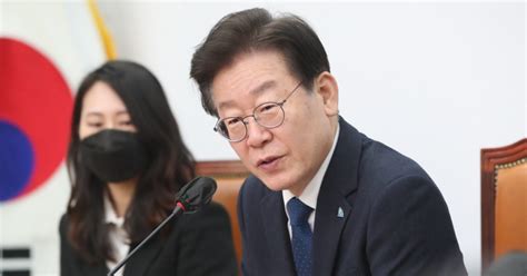 이재명 허위사실 공표 혐의 재판에 유동규·김용 증인 채택