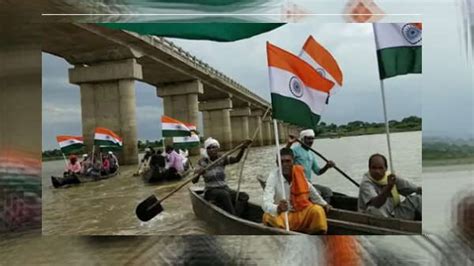 Chhattisgarh आज़ादी का अमृत महोत्सव कहीं नाव से तिरंगा यात्रा कोई