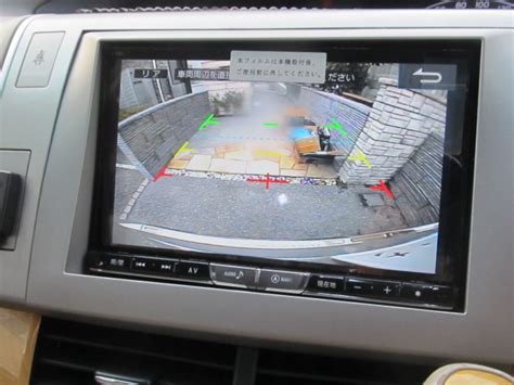 50系 エスティマ Mopナビから社外ナビ化 東京都三鷹市 出張取付 カーナビ・ドライブレコーダーの出張取り付け 川崎市のサンライズ