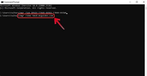 Windows 11 Activator Txt Command Step By Step Guide
