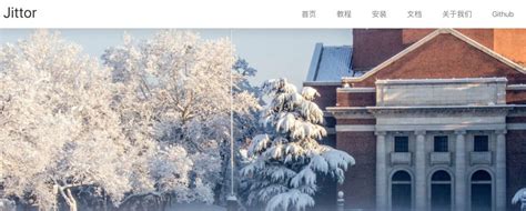 2020，国产ai开源框架“亮剑”tensorflow、pytorch 国内开源ai csdn博客