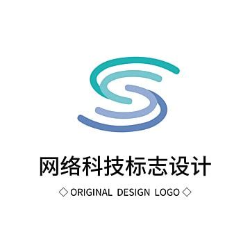 原創網絡科技標誌設計 Logo 創意 簡約素材圖案，psd和png圖片免費下載