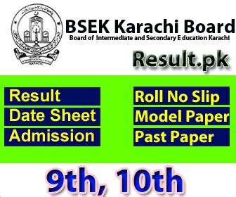BIEK Karachi Board BIEKKARACHI 2025