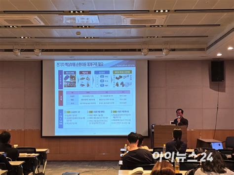 韓 2030년 Ev 사용후 배터리 10만 개 이상 배출 전망