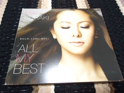 Yahoo オークション 倉木麻衣 ALL MY BEST ベスト盤 2枚組 紙ジャケ